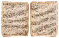 Palimpsest Quran Leaf in Hijazi Script | Louvre Abu Dhabi