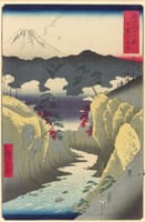 Inume Pass in Kai Province, from the series Thirty-Six Views of Mount ...